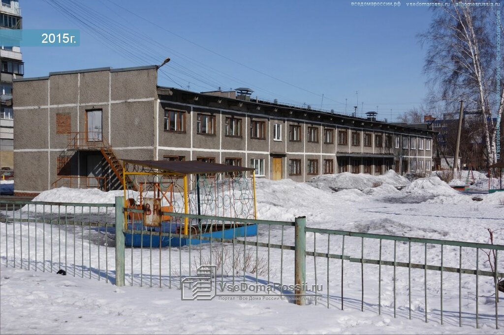 Anaokulları Mbdou Detsky sad № 4, Novokuznetsk, foto