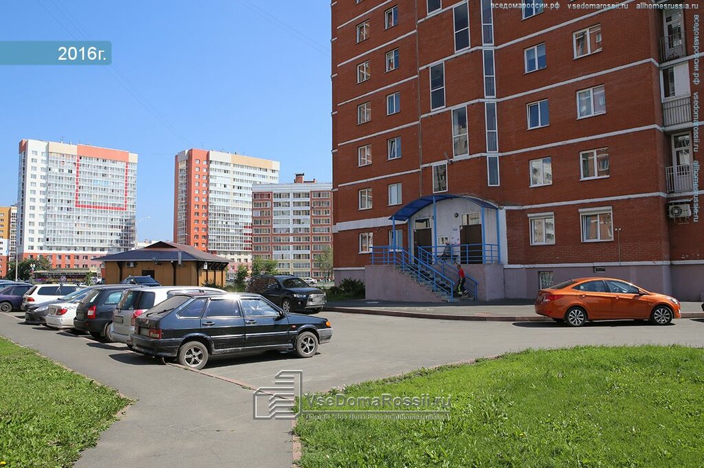 Mühendislik altyapısı Распределительный пункт № 32, Kemerovo, foto