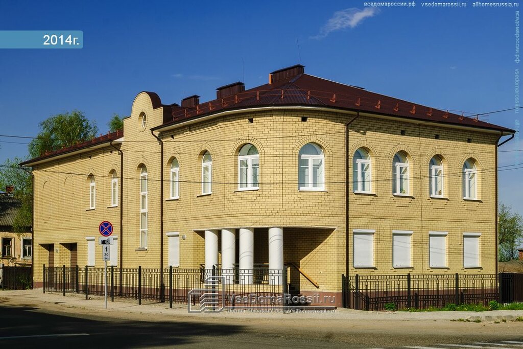 Savcılıklar Prokuratura mezhrayonnaya, Kimry, foto
