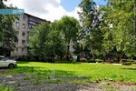 Sports ground (Sverdlovsk Region, Yekaterinburg, Yuzhnyy Urban Housing District), spor alanı  Yekaterinburg'dan