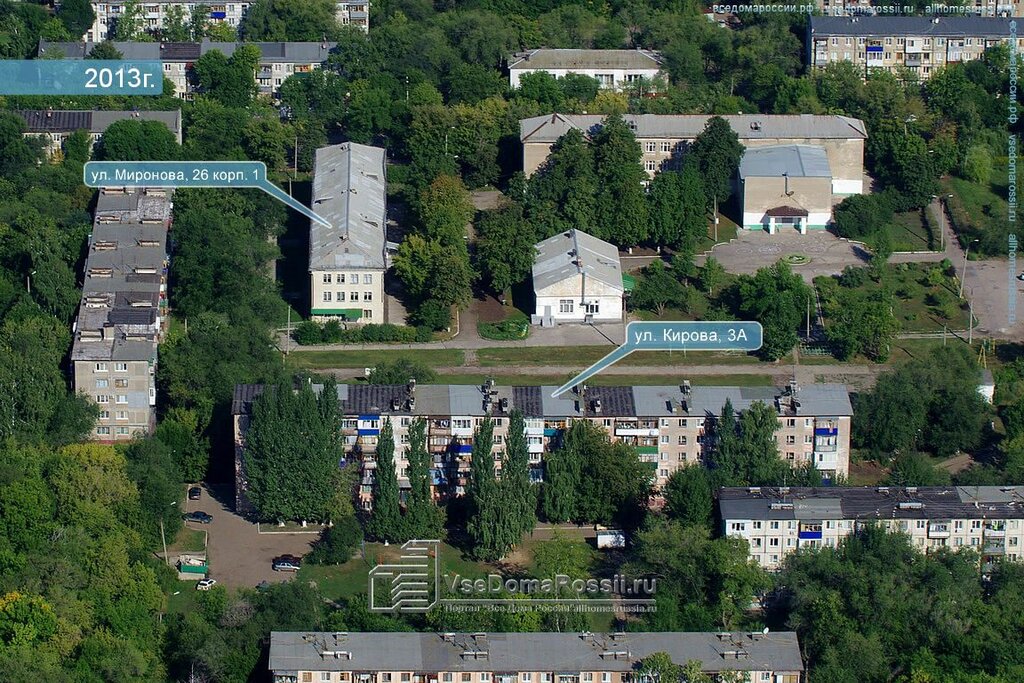 Spor kulüpleri Клуб любителей бегать Кентавр, Novokuybyşevsk, foto