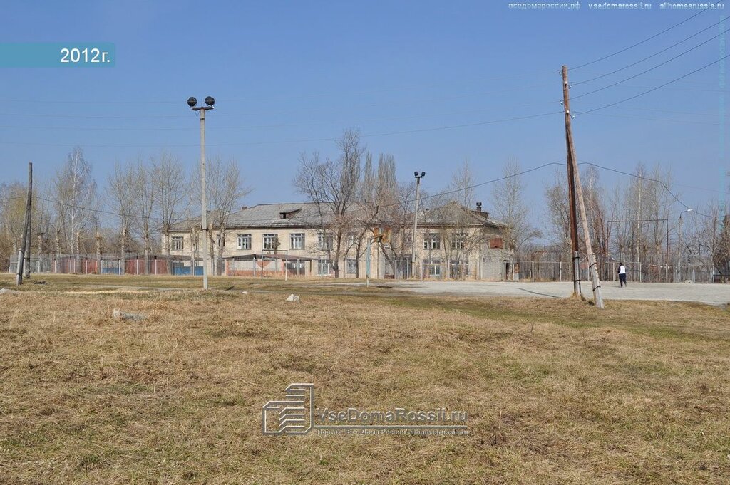 Anaokulları Detsky sad № 44, Sredneuralsk, foto