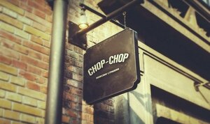 Chop X Chop (Kommunisticheskaya Street No:35), berberler  Novosibirsk'ten