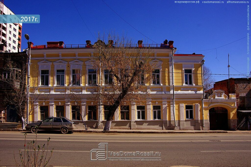 Turistik yerler Дом Синицина, Samara, foto