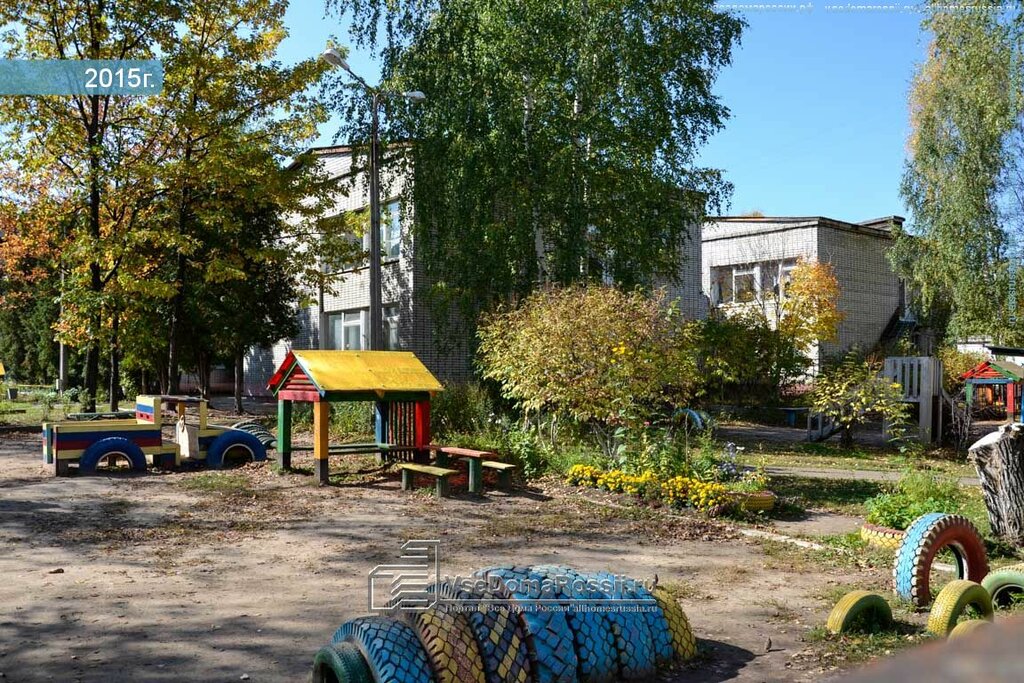 Anaokulları Madou Detsky Sad № 111, Perm, foto