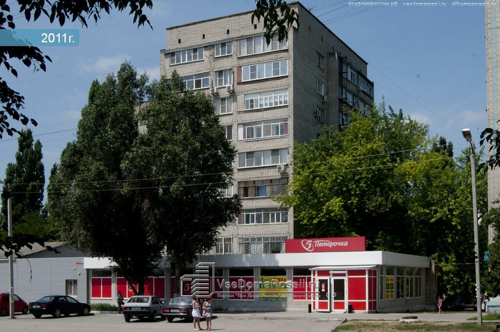 Çöp alanları Trash and garbage disposal area, Taganrog, foto