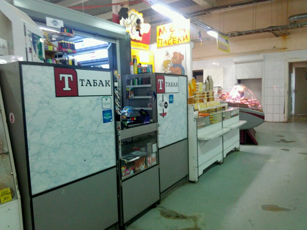 Tütün, sigara mağazaları Сигареты, Kolpino, foto