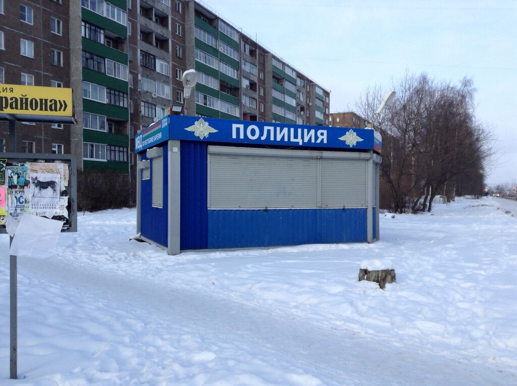 Polis merkezleri Полиция, Petrozavodsk, foto