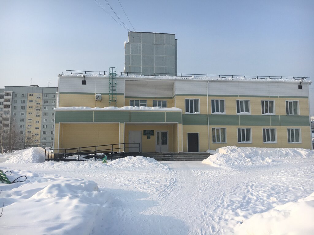 Çocuk poliklinikleri Кежемская районная больница, детская поликлиника, Kodinsk, foto