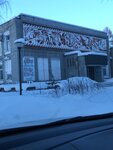 Dom kultury Kontakt (Vichugskaya ulitsa No:146), kültür ocakları  Kineşma'dan