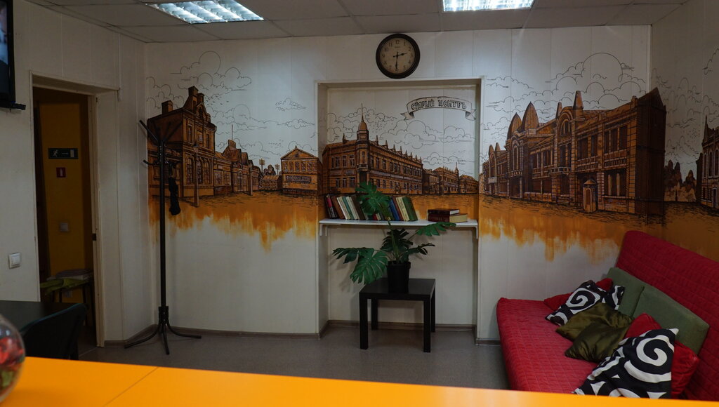 Pansiyonlar, hosteller Stary Centr, Novosibirsk, foto