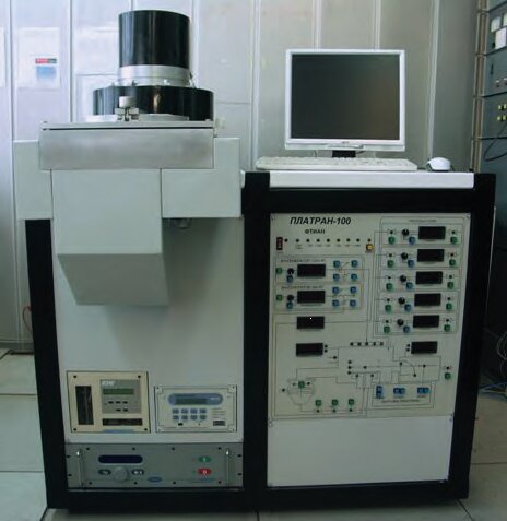 Bilim araştırma enstitüsü National Research Center Kurchatov Institute, Moskova, foto