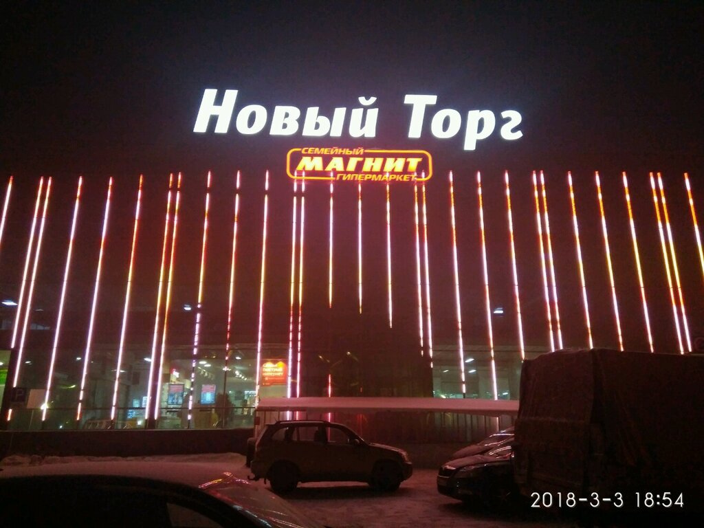 GSM operatörleri MTS, Kaluga, foto