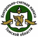 Control and Accounting Chamber of the Tomsk region (Novgorodskaya Street No:39), devlet kurumları ve bakanlıklar  Tomsk'tan