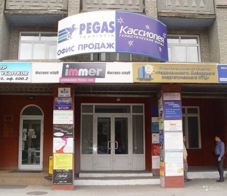 Web tasarım hizmetleri Im-group, Novosibirsk, foto