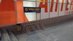 Bicycle parking (ulitsa Kirova No:149Г), bisiklet park yerleri  Volgograd'dan