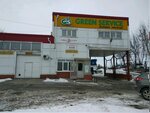 Green service (Gorkogo Street No:1Бс1), otomobil servisi  Riazan'dan