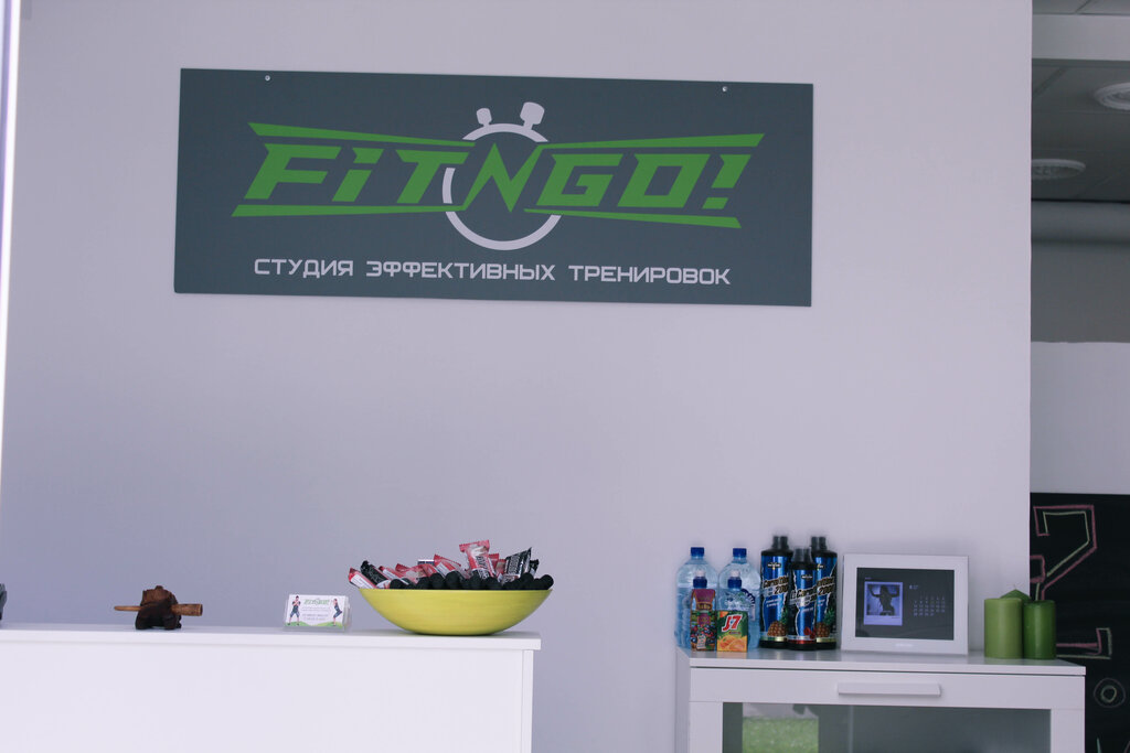 Fitness kulüpleri Fit-n-go, Moskova, foto