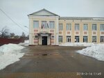 Srednyaya shkola № 33 (Sumskaya Street No:378), ortaokul  Belgorod'dan