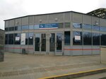 Biletnyye Kassy (Republic of Tatarstan, City of Kazan, Sovetskiy City Administrative District), uçak ve demiryolu biletleri  Kazan'dan
