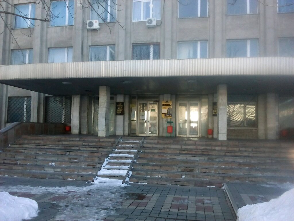 Eğitim merkezleri Вариант, Belgorod, foto