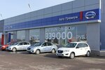 Datsun Avto Premium (Tver Region, Kalininskiy munitsipalny okrug, torgovo-promyshlennaya zona Borovlyovo-1, с1), otomobil servisi  Tverskaya oblastından