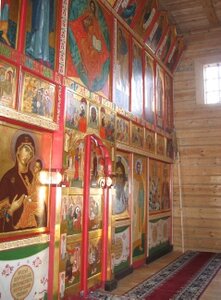 Muzey novomuchenikov i ispovednikov Zemli Arkhangelskoy (ulitsa 50-letiya Oktyabrya No:31А), müzeler ve sanat galerileri  Novodvinsk'ten