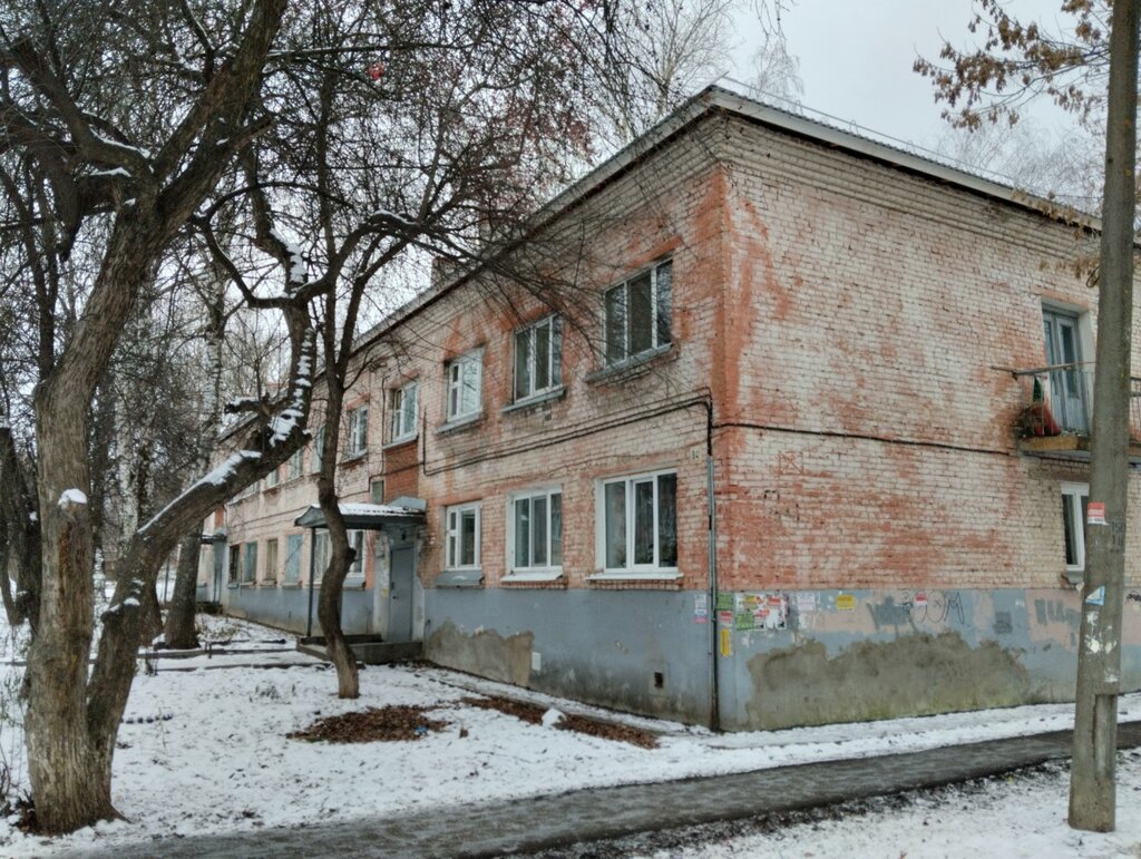 Yurtlar Общежитие № 5, Izhevsk, foto