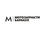 Shop Motorcycle (Baltiyskaya Street No:80), bahçe ekipmanları ve teknolojileri  Barnaul'dan