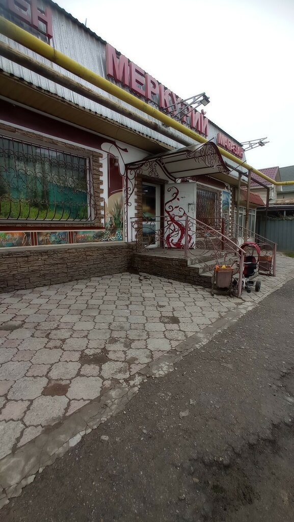 Ödeme terminali Kaspi Bank, Almatı, foto