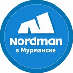 Nordman (Kolskiy Avenue No:51к8), çocuk ayakkabı mağazaları  Murmansk'tan