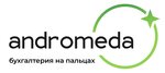 Andromeda (Gagarina Street No:63), danışmanlık hizmetleri  Nevinnomissk'ten