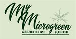 MyMicrogreen (Volgogradsky Avenue No:32к10), çevre peyzaj hizmetleri  Moskova'dan