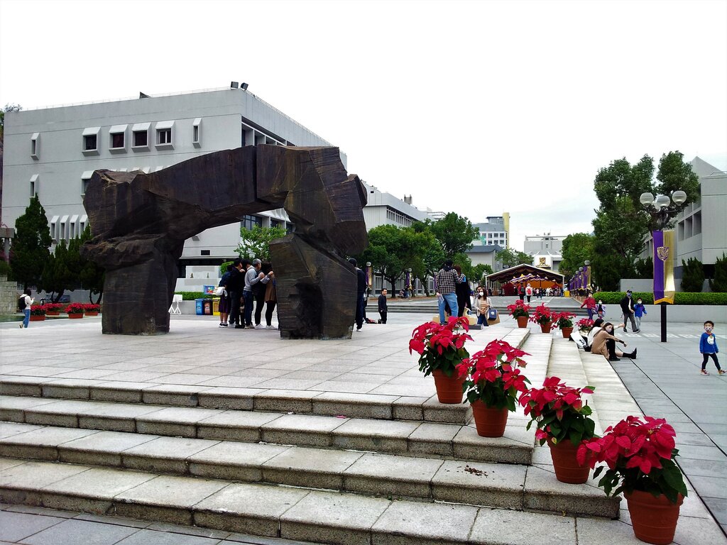 Üniversiteler The Chinese University of Hong Kong Administration Building, Hong Kong, foto