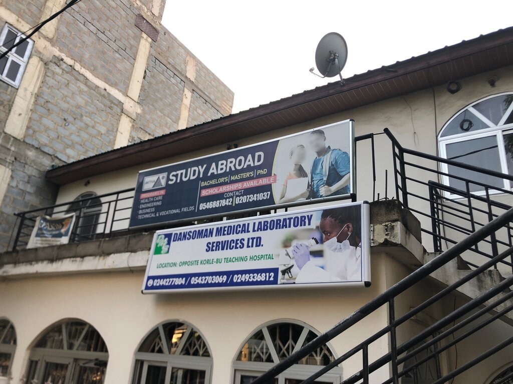 Tıbbi laboratuvarlar Dansoman Medical Laboratory, Akra, foto