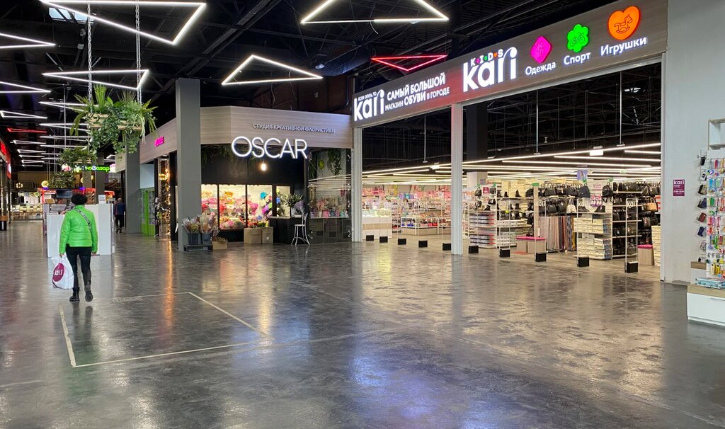 Alışveriş merkezleri Megaboom, Bogoroditsk, foto