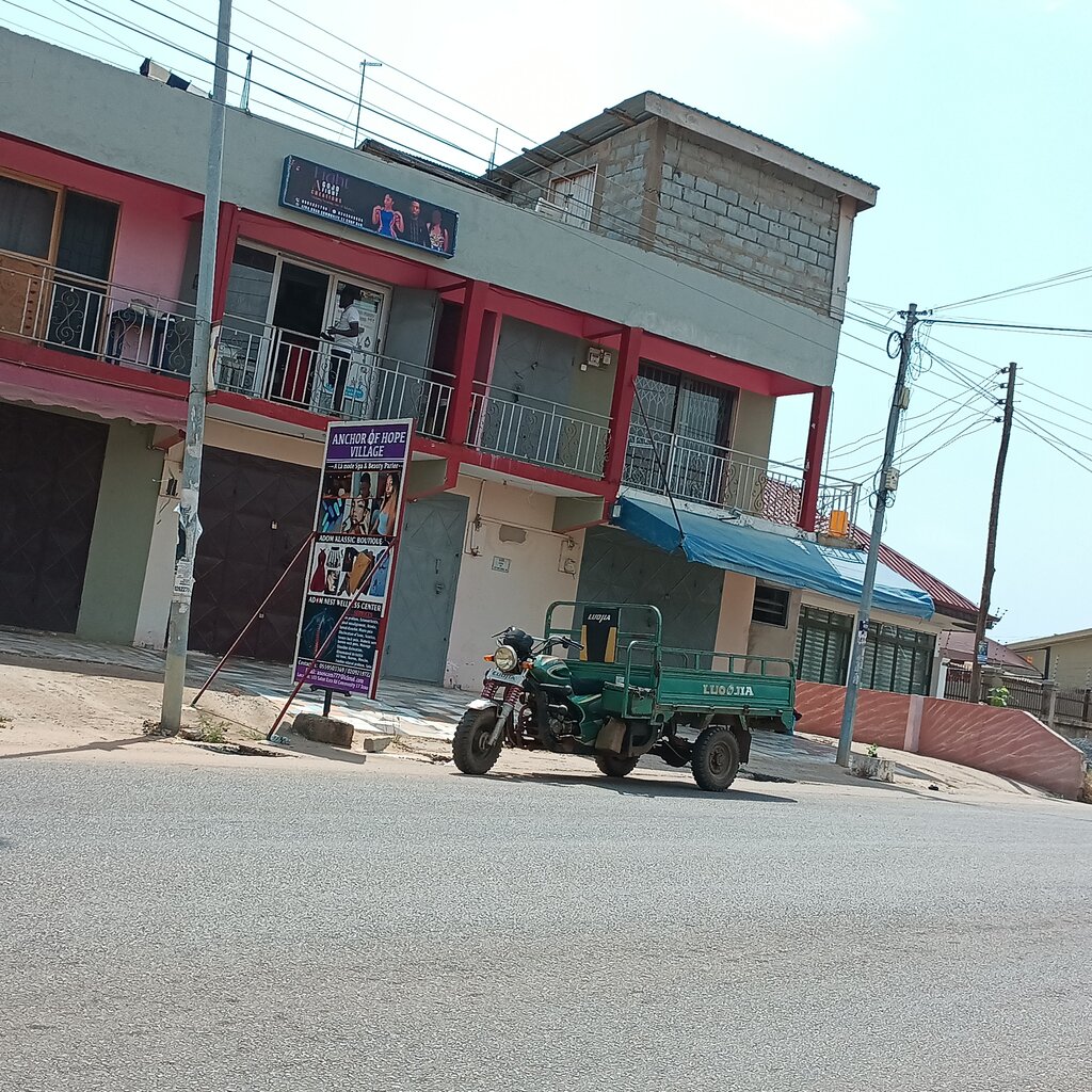 Alışveriş merkezleri Anchor Hope Village, Dünya, foto