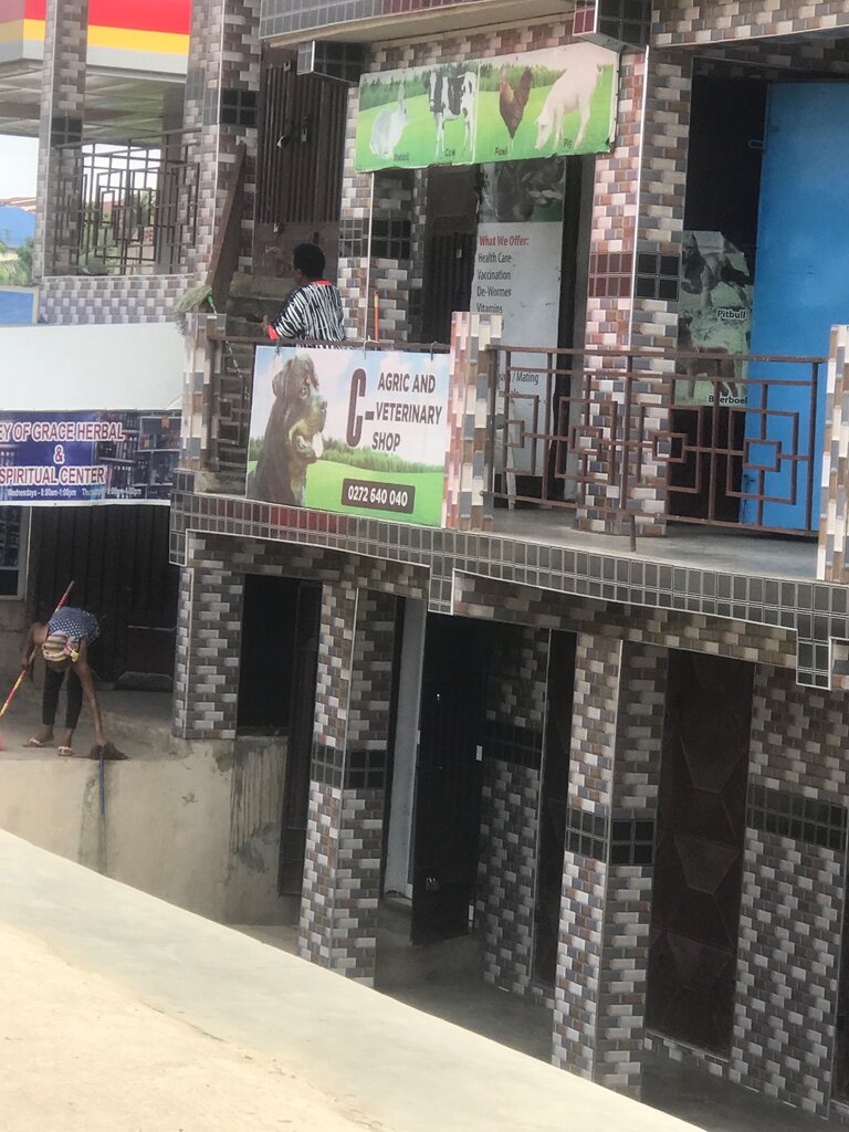 Petshop Agric And Veterinary Shop, Dünya, foto