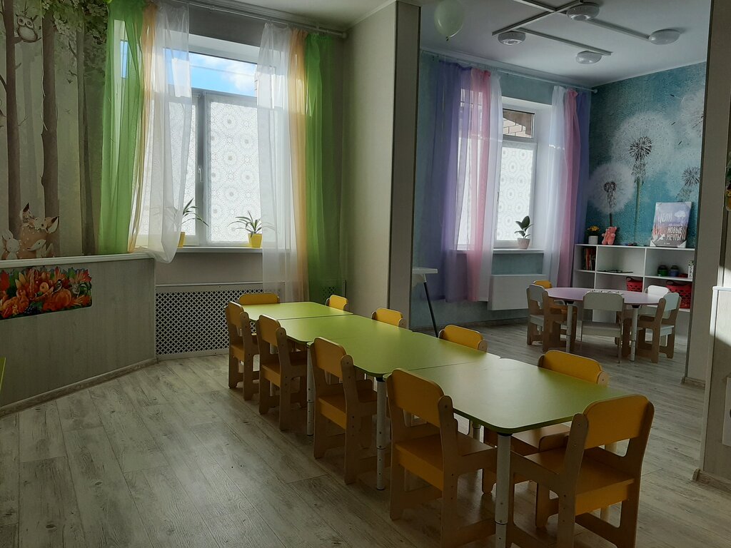 Anaokulları Давай Дружить!, Moskova ve Moskovskaya oblastı, foto