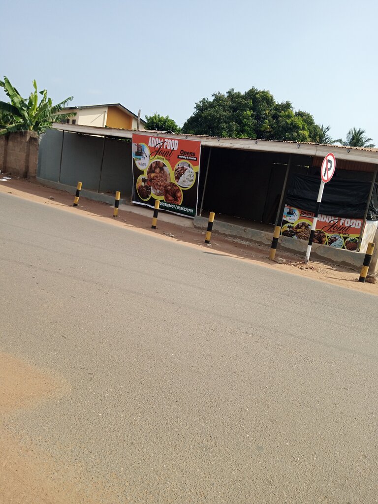 Bar Adom Spot And Chop Bar, Dünya, foto