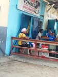 Agence De Voyage (Brazzaville, Commune de Bacongo, Avenue de Djoué), seyahat acenteleri  Brazzaville'den