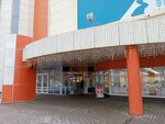Sanremo (Patriotov Avenue No:3А), pizzacılar  Voronej'den