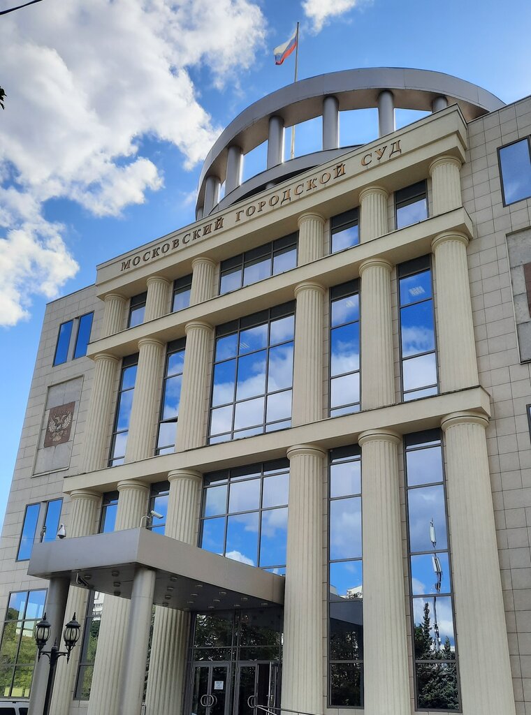 Avukatlar Адвокат Шулепова Н. Н, Moskova, foto