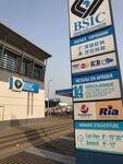 Banque Sahélo-saharienne pour l’Investissement et le Commerce (Abidjan, La commune Yopougon, Boulevard Principal), banka  Abican'dan