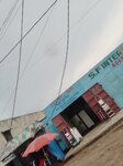 Ets SM Frêt Maritime (Brazzaville, Commune de Makélékélé), otomobil satış galerileri  Brazzaville'den