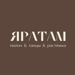 Yaratam (prospekt Alberta Kamaleyeva No:32Б), stretching  Kazan'dan