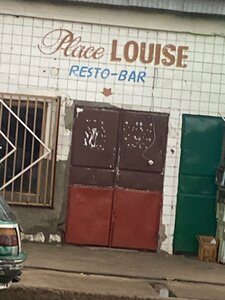 Place Louise (Brazzaville, Commune de Bacongo, Rue Raymond Paillet Bacongo), bar  Brazzaville'den