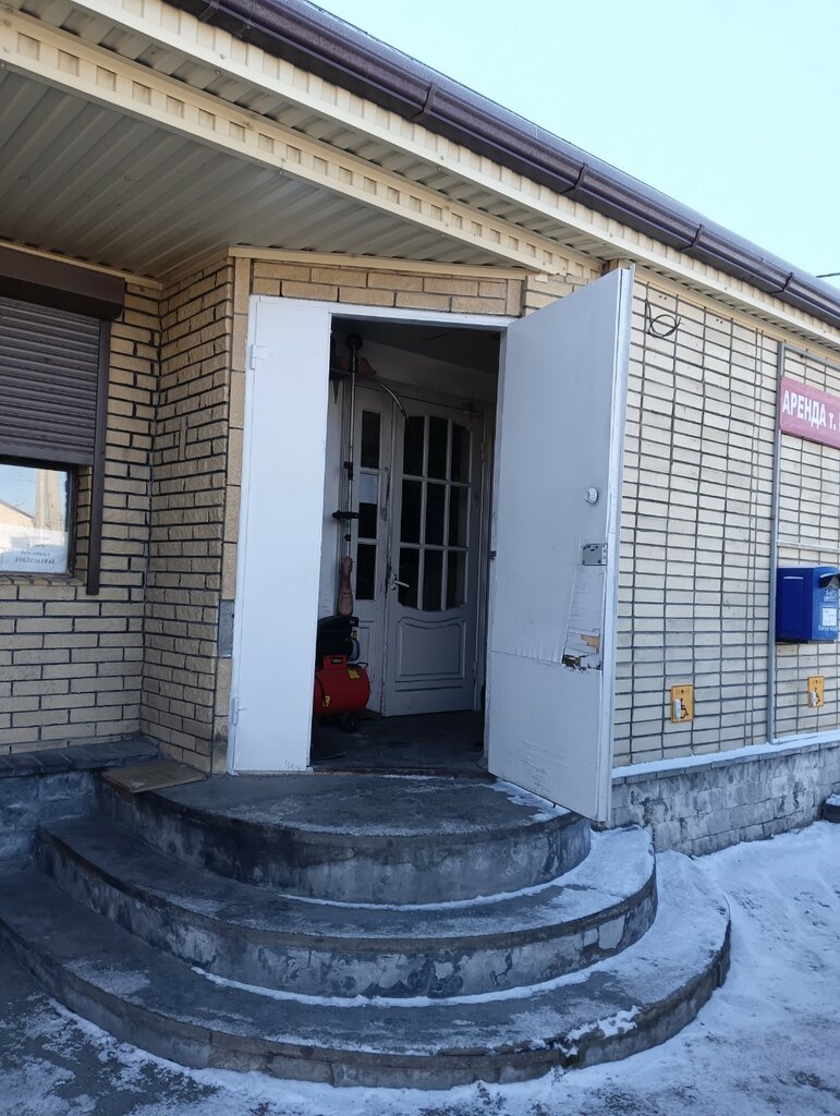 Elektrik ve benzinle çalışan aletler Инструмент+, Mikhaylovsk, foto