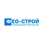Feostroy (Клементьевская улица No:3А), i̇nşaat firmaları  Feodosya'dan (Kefe'den)