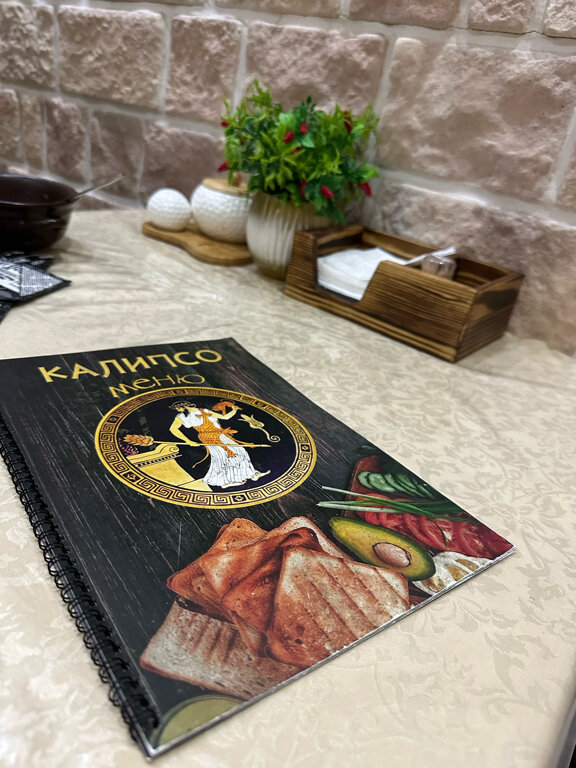 Kafe Кафе Калипсо, Teberda, foto